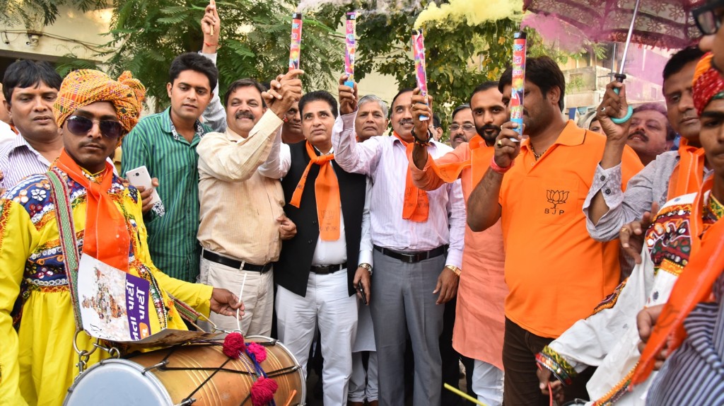 BJP emerges as largest cadre based party in the world; Gujarat achieves ...