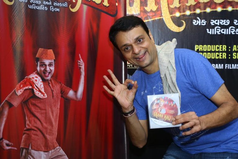 Ahmedabad: Singer Devang Patel launches music of his upcoming Gujarati ...