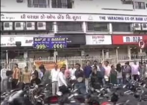 Surat: in Varachha on fifth day; long queues spreading upto kms at ...