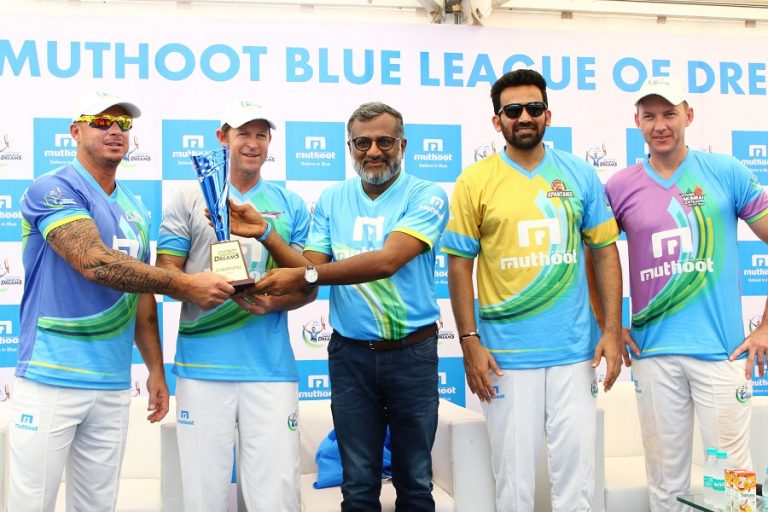 ‘The Muthoot Blue League of Dreams’ to hold contest among four selected ...