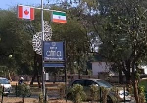 Disrespectful Upside Down Indian Flag at Vibrant Gujarat Global Summit ...