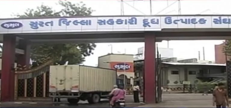 Sumul dairy hikes milk rates by Rs 2 per litre