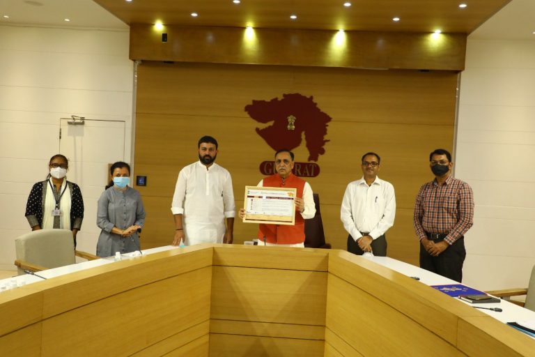 Gujarat Government's initiative towards Paperless Governance, e ...