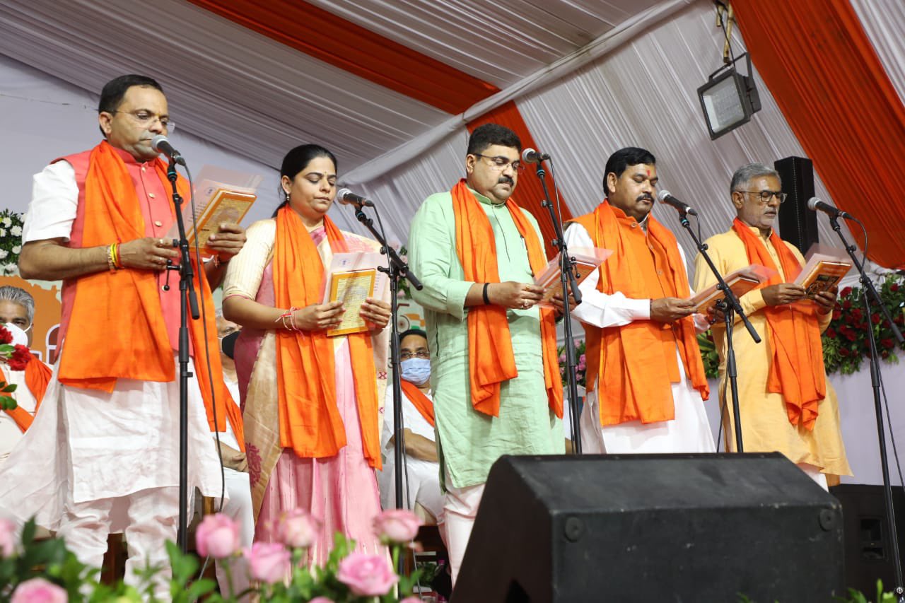 Gujarat cabinet ministers allocated with new ministry - Gujarat's ...