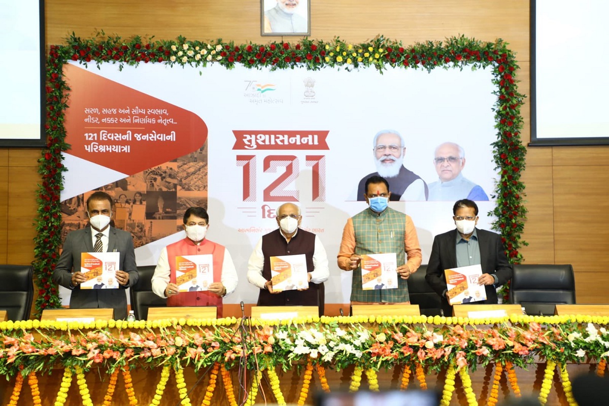 Gujarat CM Bhupendra Patel attends program on completion of 121 days of ...