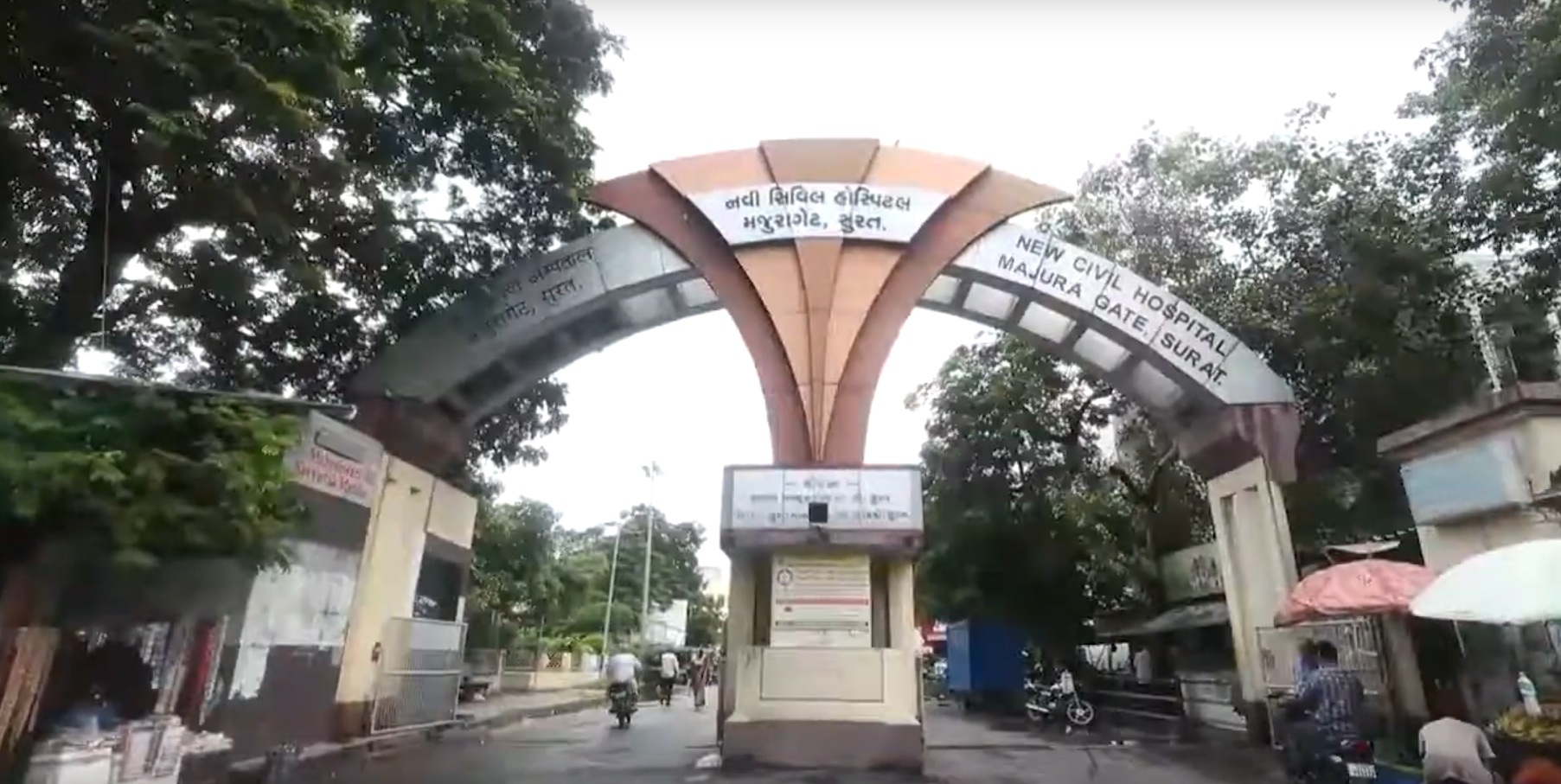 Surat Civil doctors and staff infected with Coronavirus, hospital ...