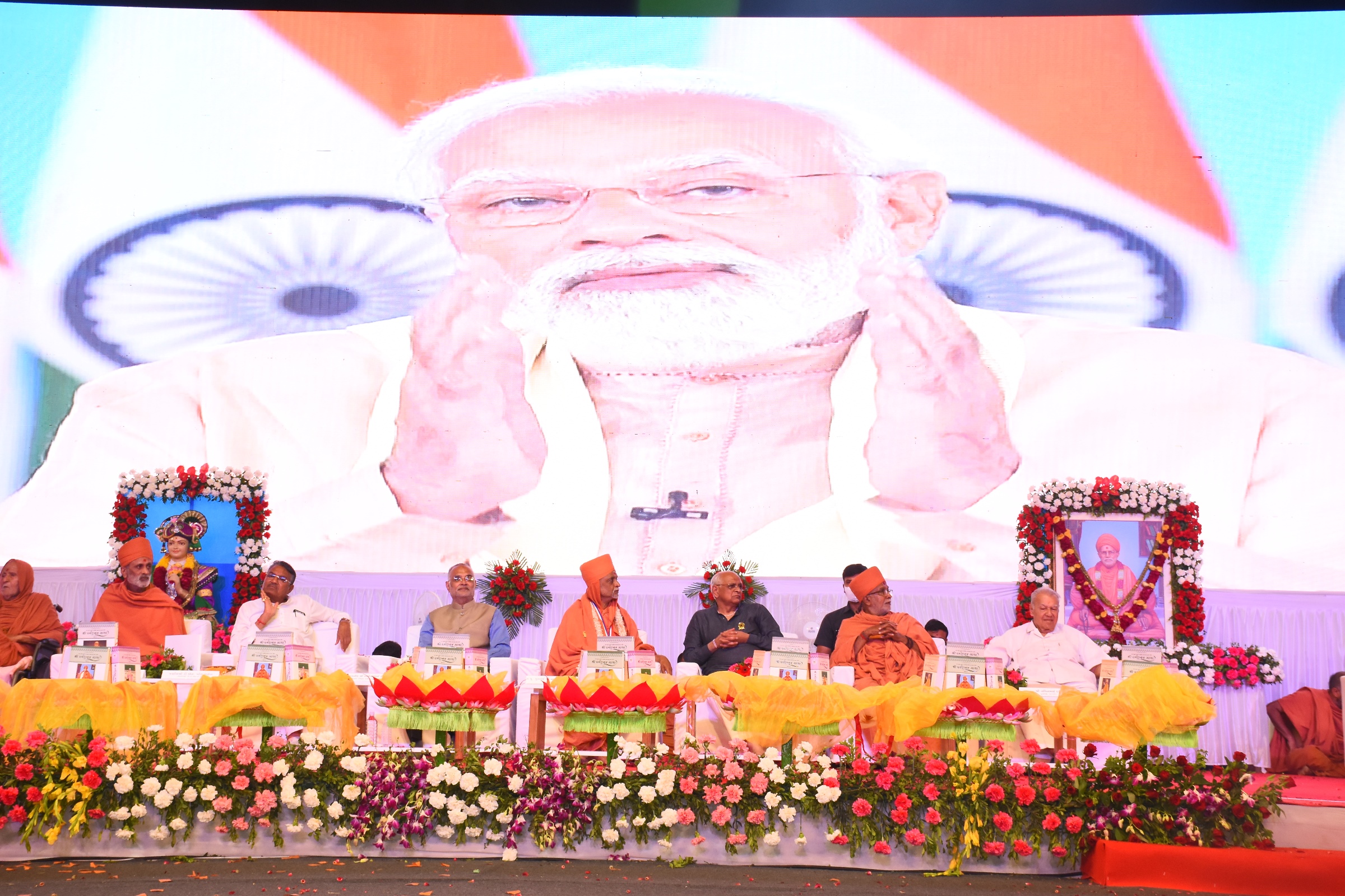PM Narendra Modi virtually present at SGVP book launch in Ahmedabad ...