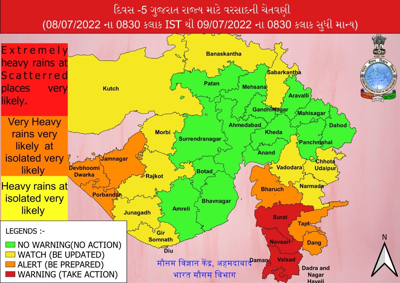 Gujarat Rainfall update: rain in 156 talukas of state in 24 hours