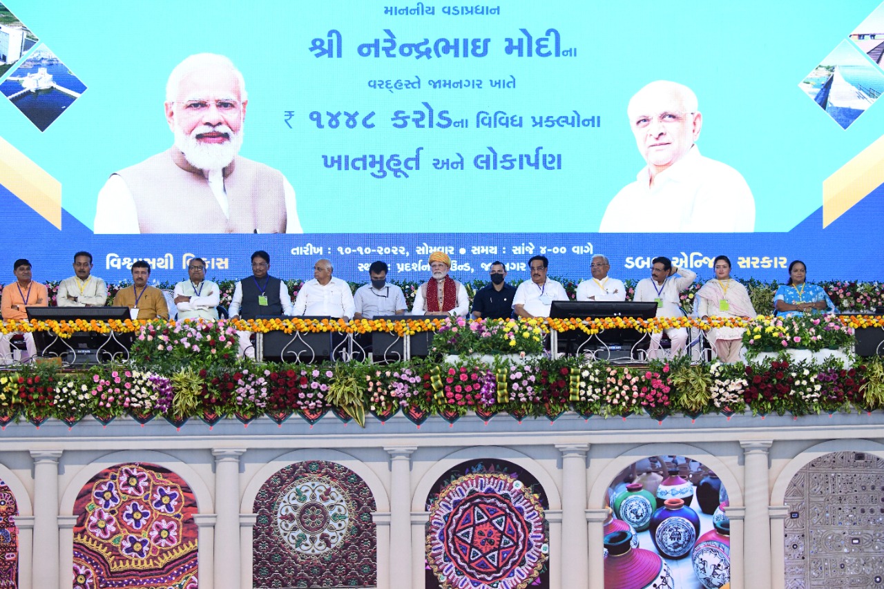 PM Narendra Modi launched various projects worth Rs 1448 crores in ...