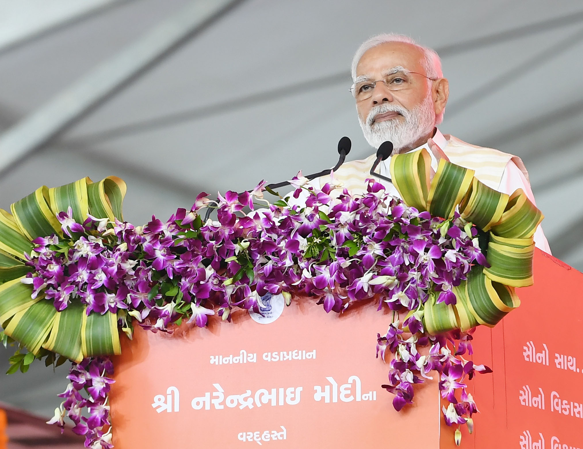 PM lays foundation stone and dedicates to the nation projects worth Rs ...
