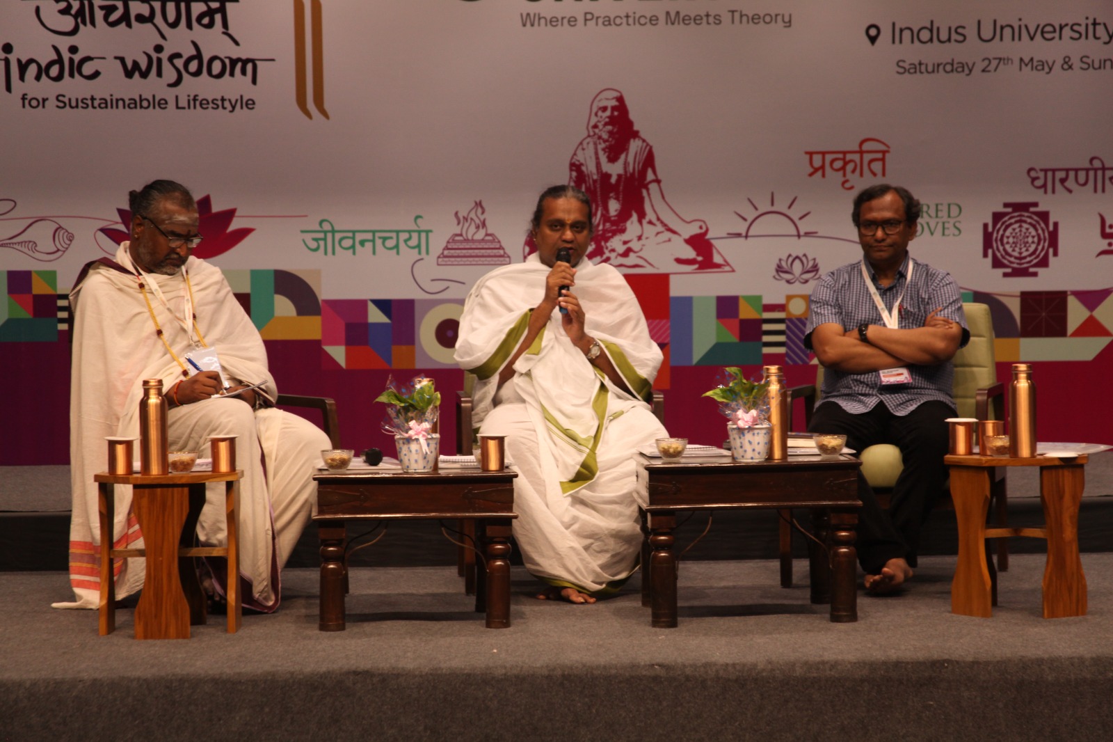 Inaugural Session of two days national conference on India’s most ...