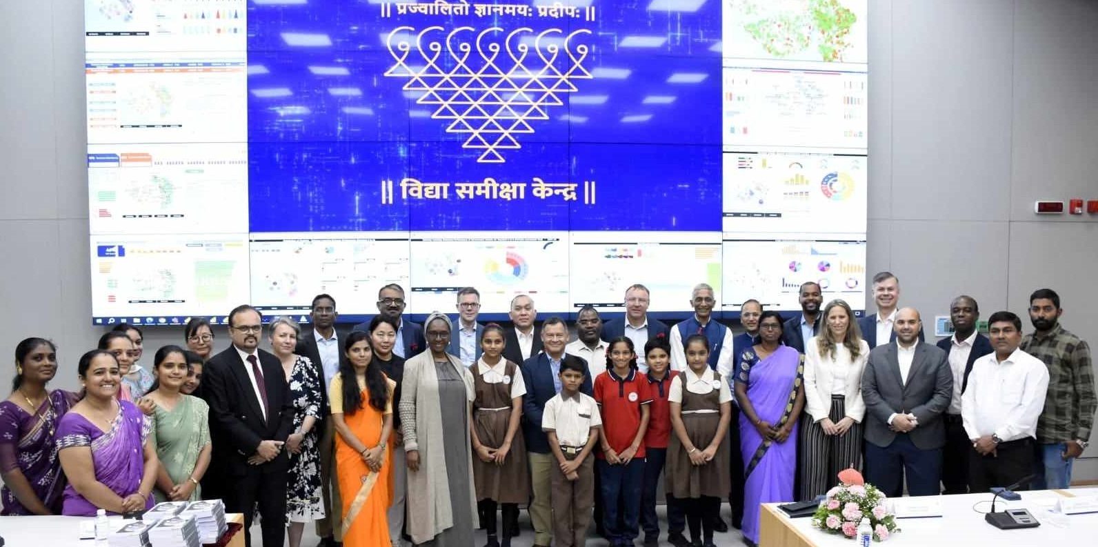 Education Review Center (Vidhya Samiksha Kendra) of Gujarat to be ...