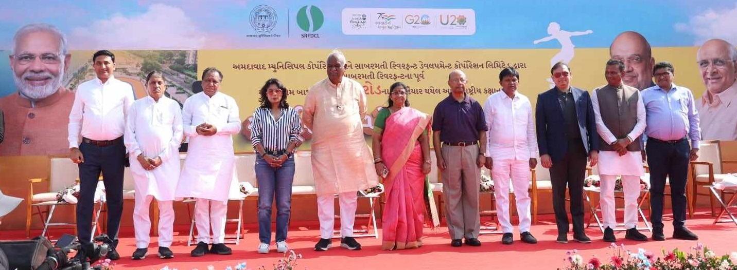 Sabarmati Riverfront Sports Park opening for public; Pranav Adani and ...