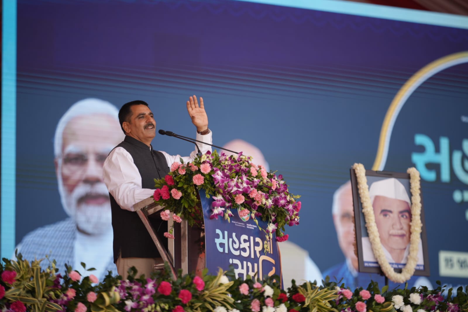 Chief Minister Shri Bhupendra Patel inaugurated and dedicated various ...