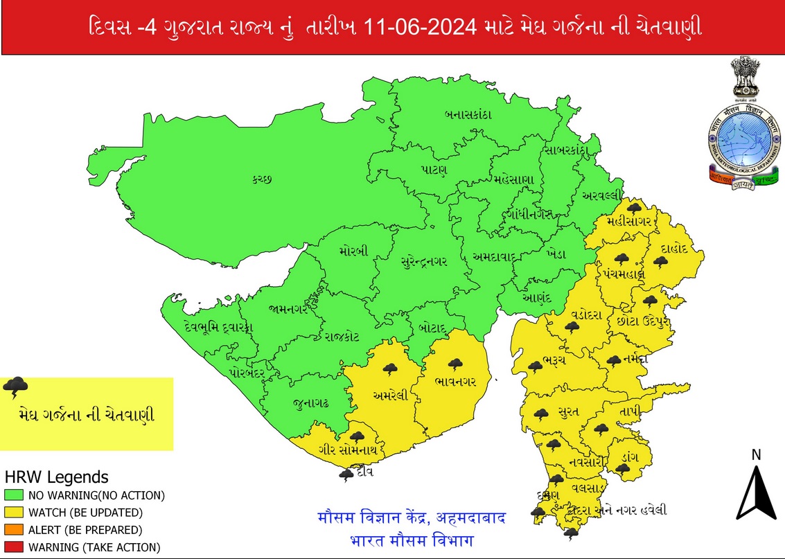 Rain predicted in many districts of Gujarat for next 4 days - Gujarat's ...