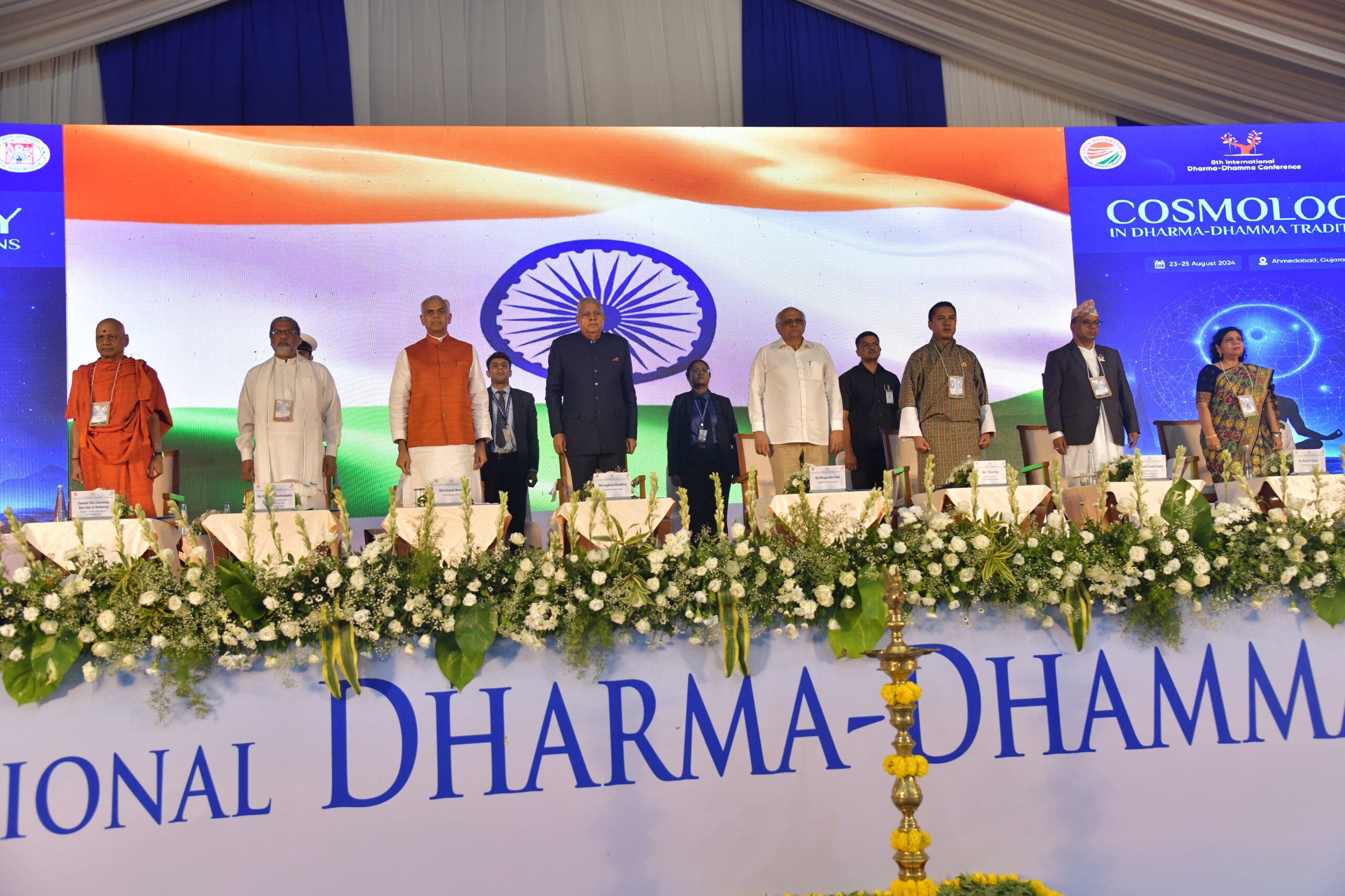 Vice President of India Jagdeep Dhankhar inaugurated 8th International ...