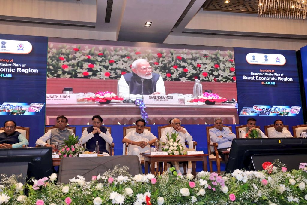 Gujarat CM Launched Economic Master Plan of Surat Economic Region (SER ...