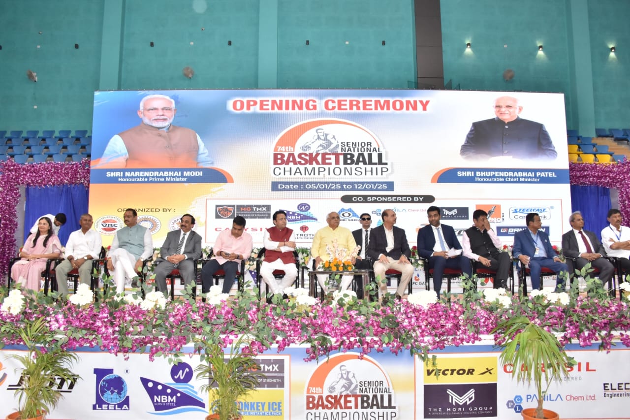 Bhupendra Patel inaugurated the 74th Senior National Basketball ...