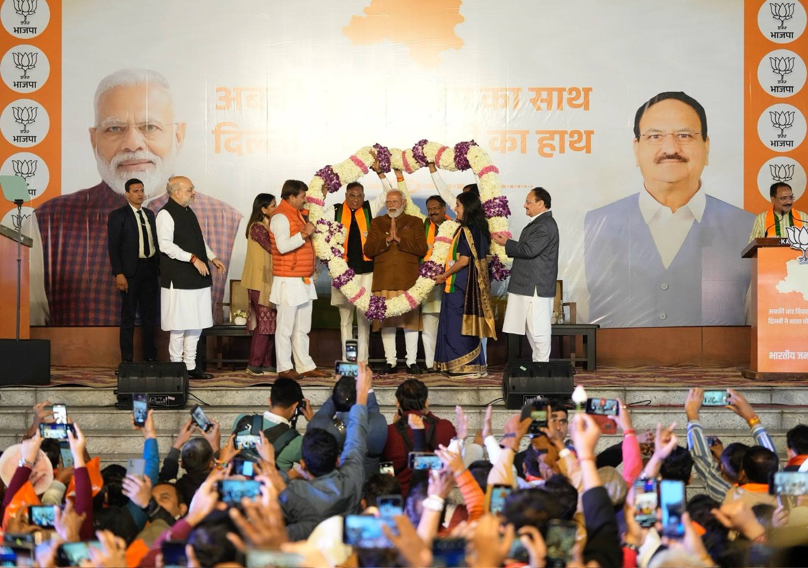 Delhi Election Results 2025: BJP gaining power in Delhi