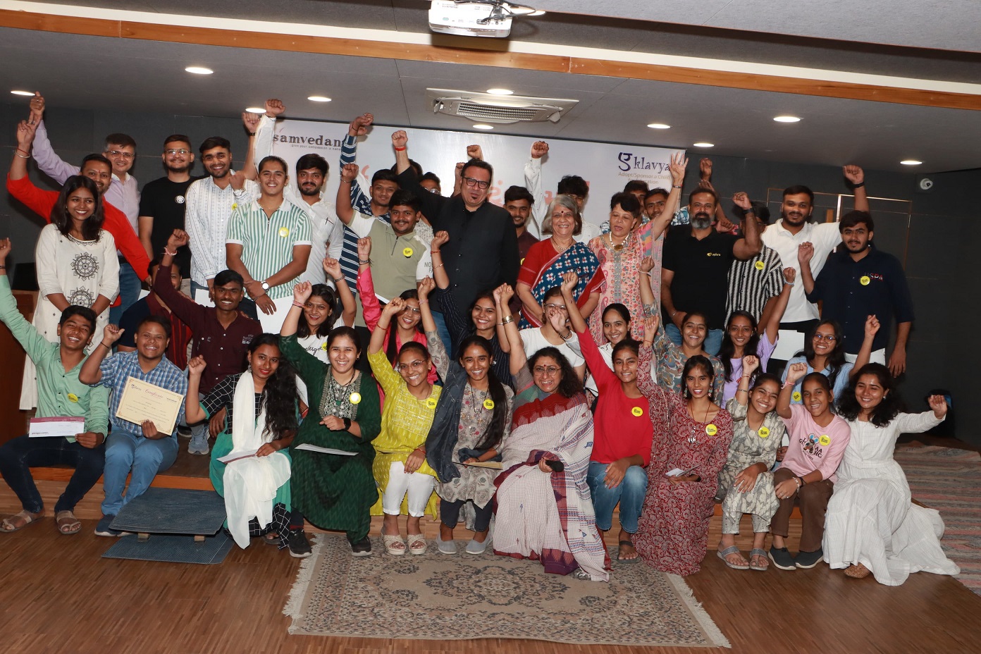 Samvedana Trust Celebrates landmark achievements of Eklavya Scholars ...