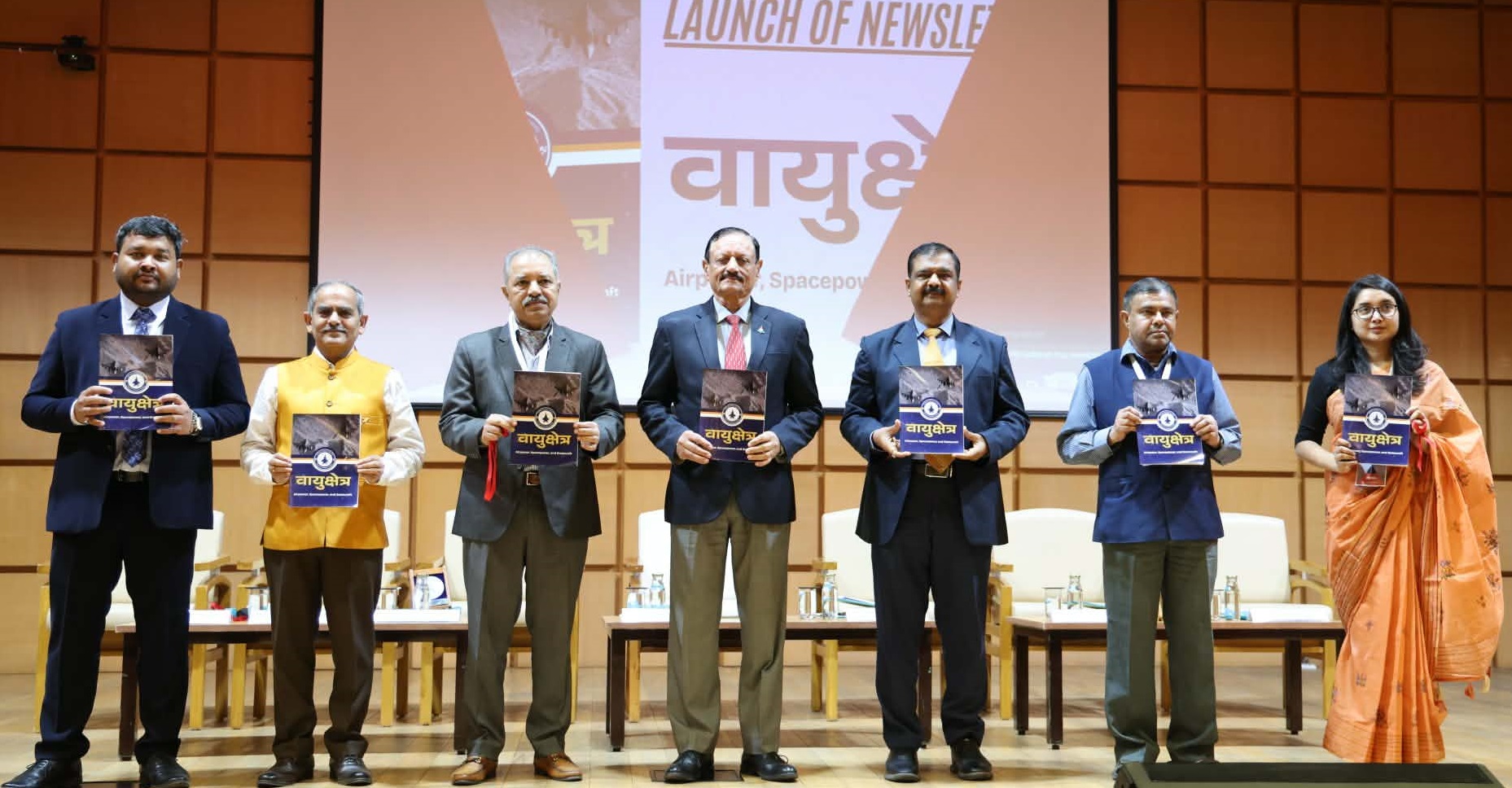 RRU INAUGURATES LANDMARK AEROSPACE WORKSHOP: STRENGTHENING INDIA’S ...