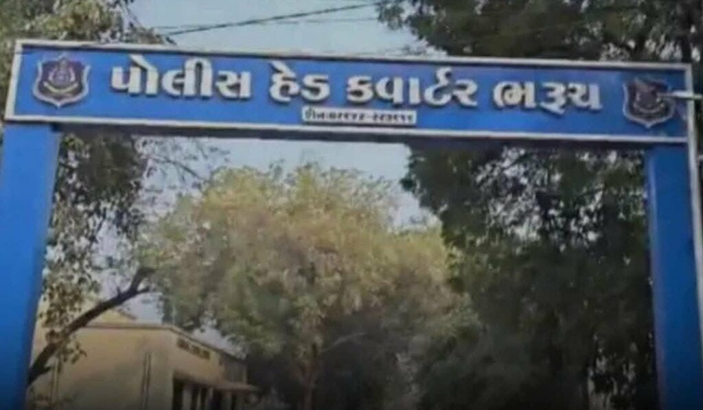 Dead Body of Lady Constable Found in Bharuch Police Quarters ...